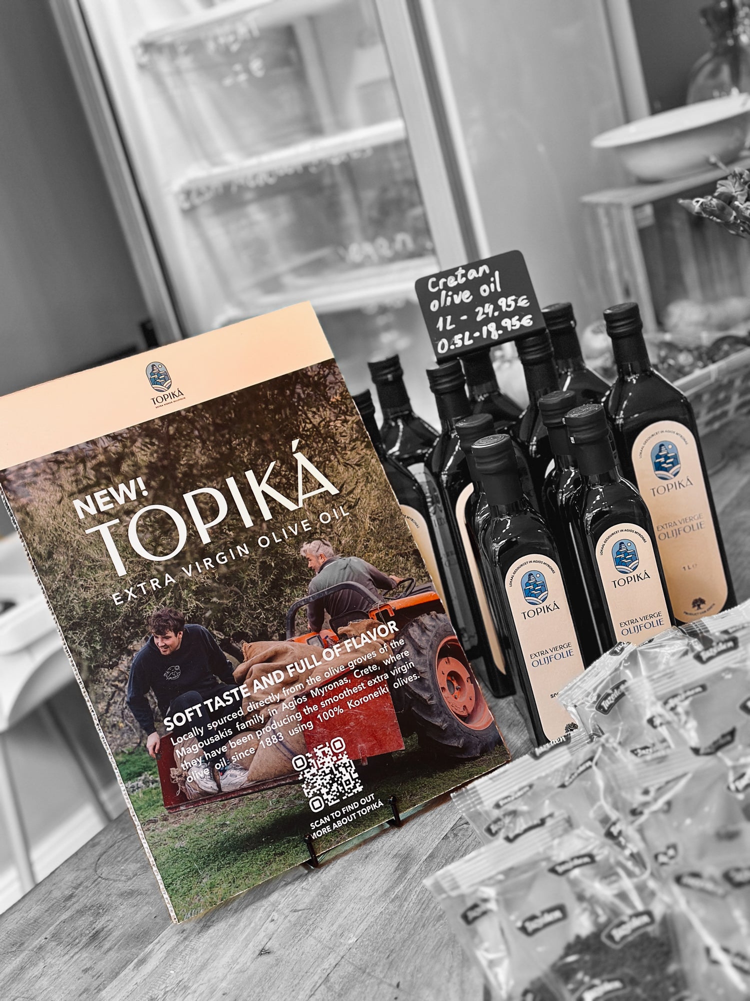 TOPIKÁ | Extra Vierge Olijfolie